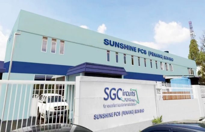 公司新闻-明阳电路-全球技术领先的PCB制造商